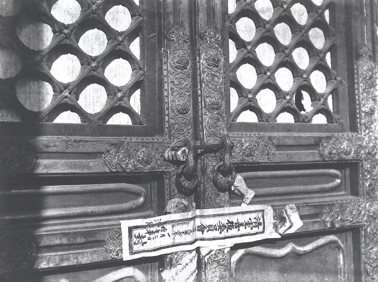 Unexpectedly, in the face of Japanese aggression, Quan Beiping opposed ...