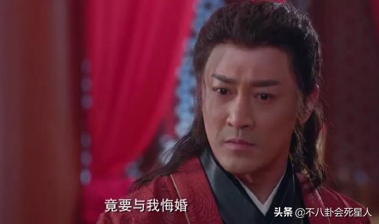 "New Yitian" is worse than Lin Feng, Gu Tianle Fang Zhongxin's face is ...