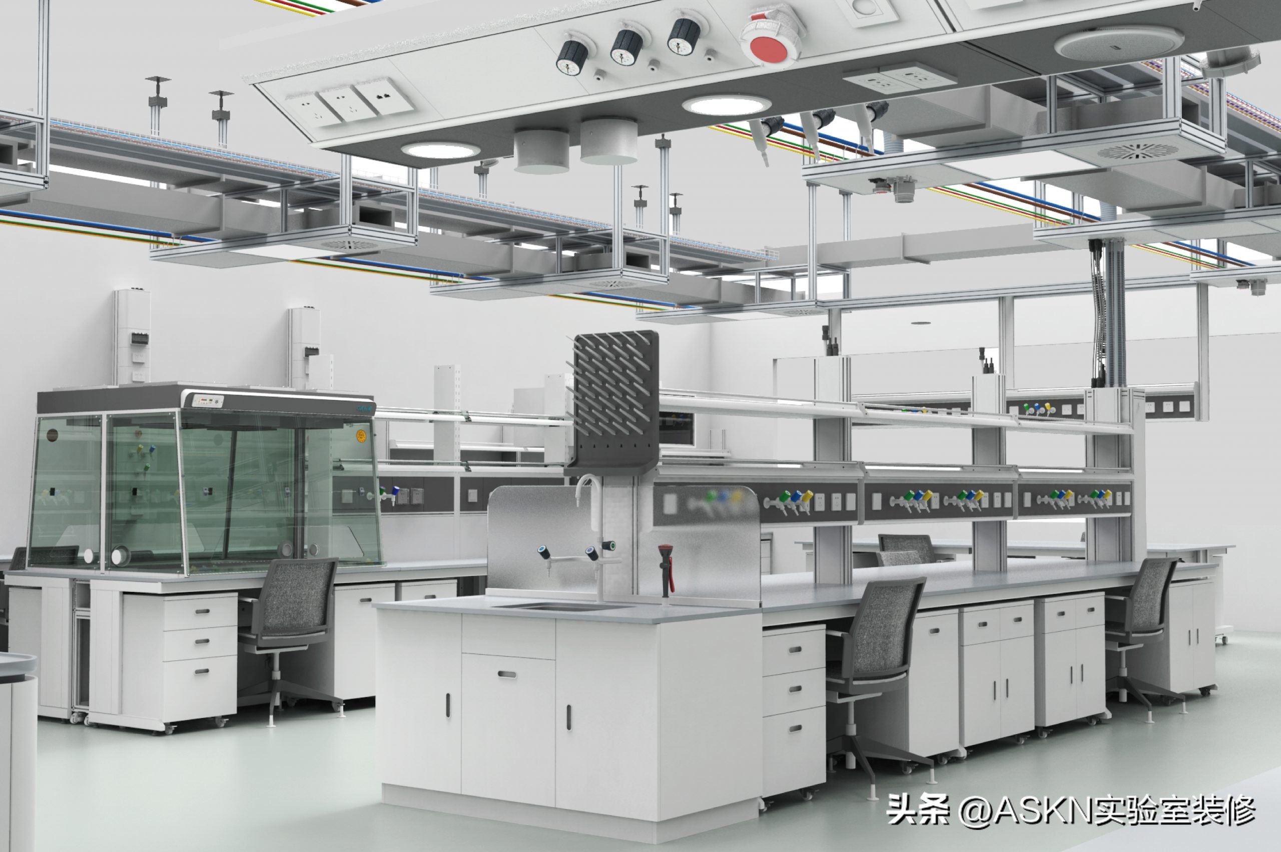 Chemical laboratory decoration - iNEWS