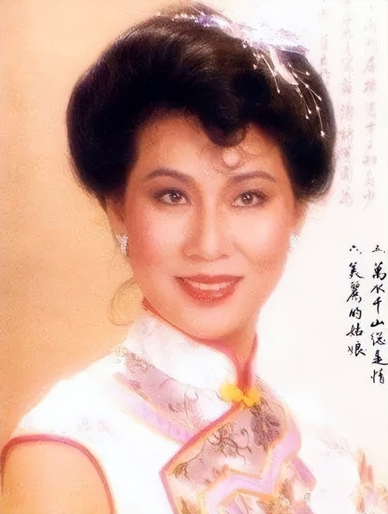 She was the first Hong Kong female singer to appear in the Spring ...