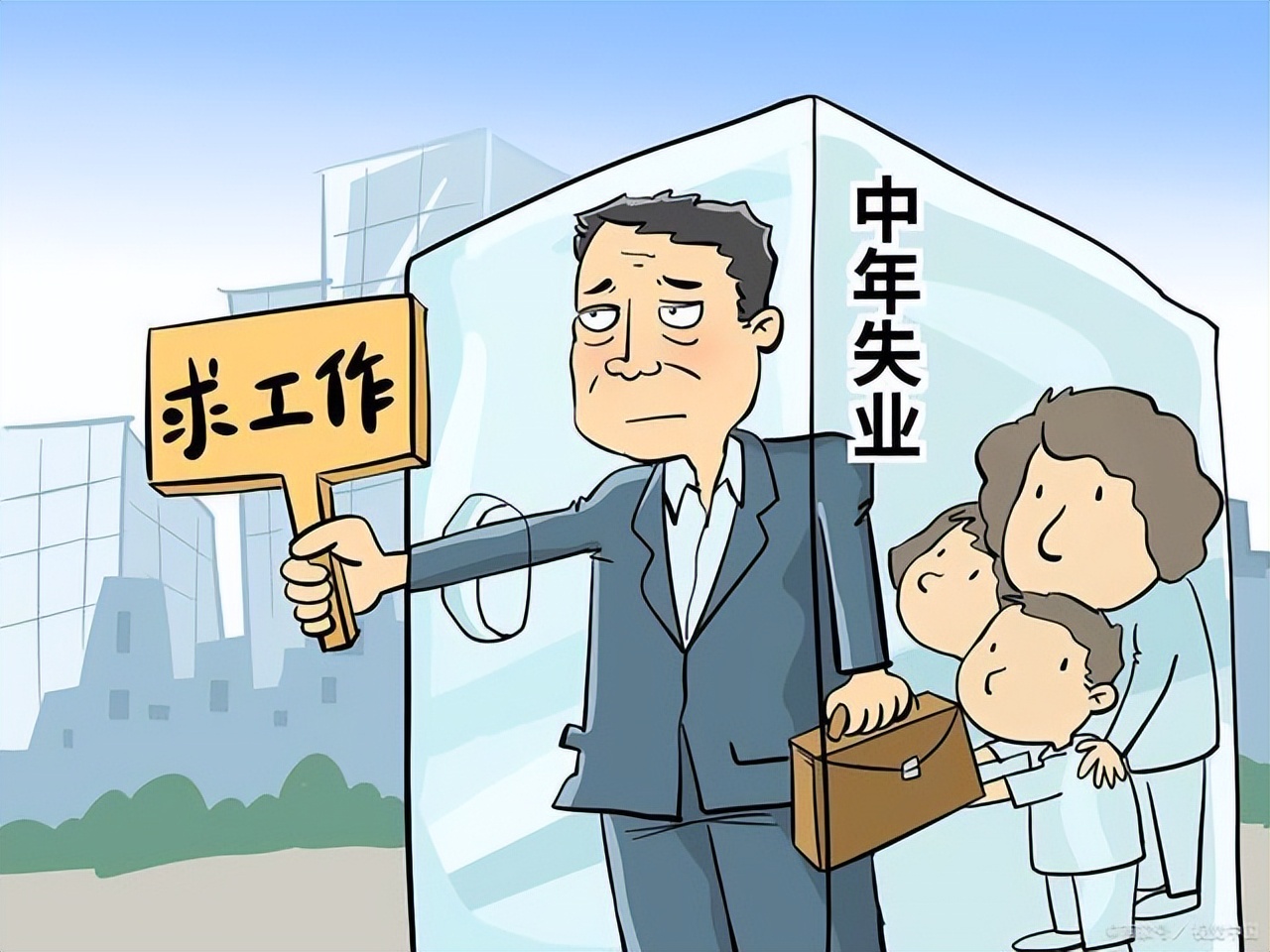 The truth behind more and more people losing their jobs, China's ...