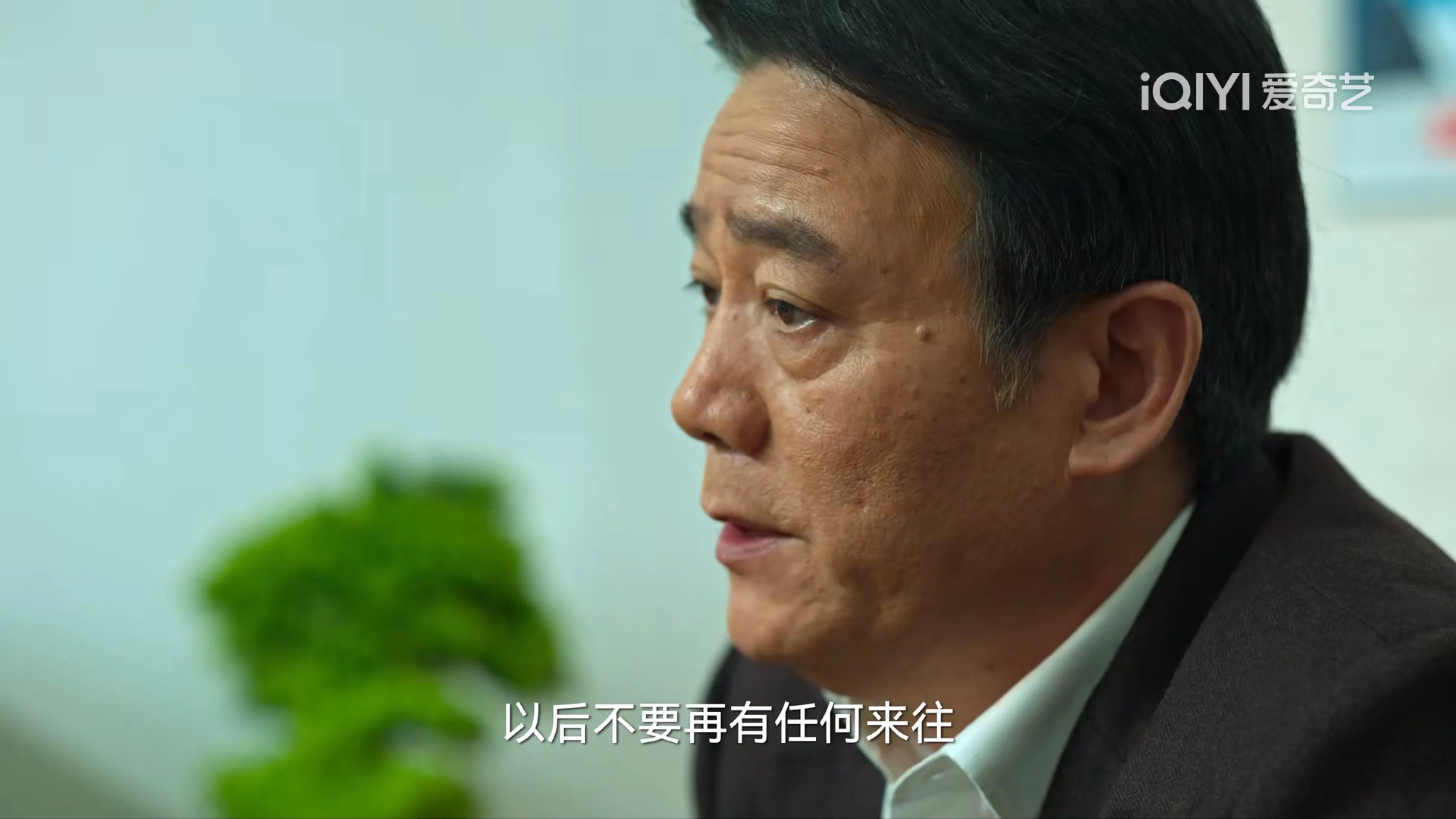 Hurricane Episode 22: Li Xiang easily allies with Tan Siyan, Cheng ...