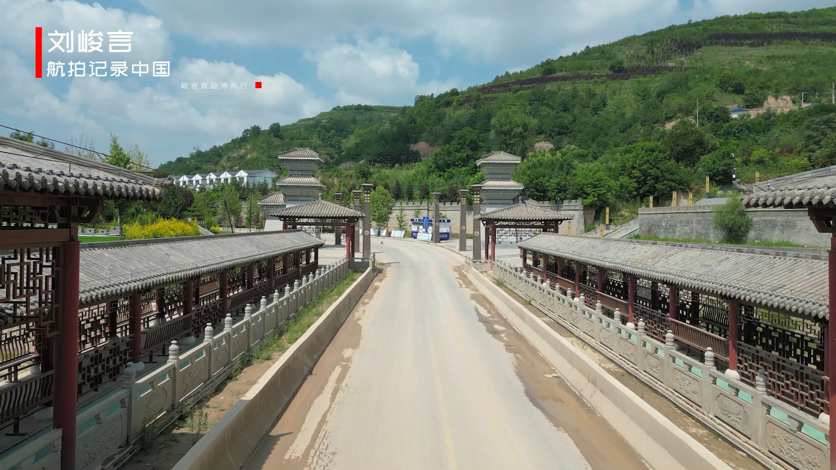 Is the North Grotto Temple in Zhenyuan or Qingyang?A seemingly ...