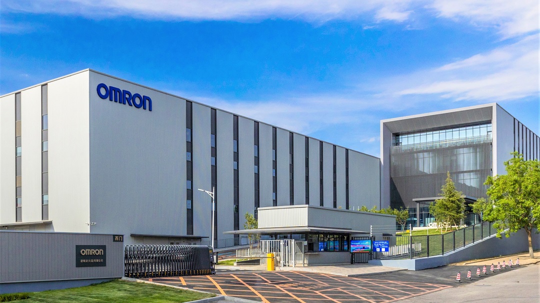 At a cost of 300 million, Omron Healthcare Dalian R&D and production ...