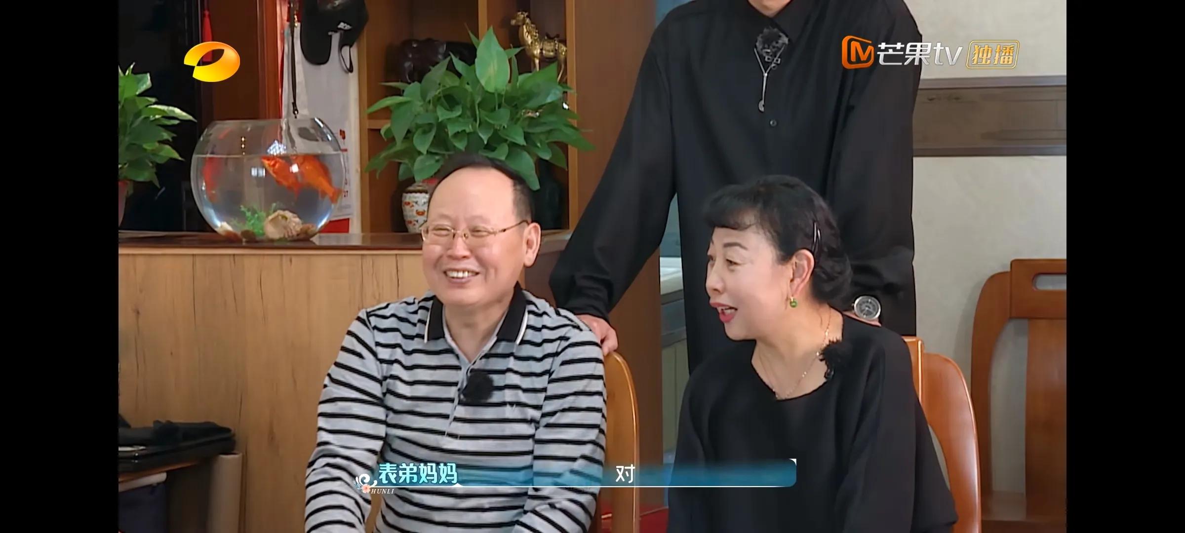 Taiwanese actor Liu Genghong took his parents back to Nanjing for the ...