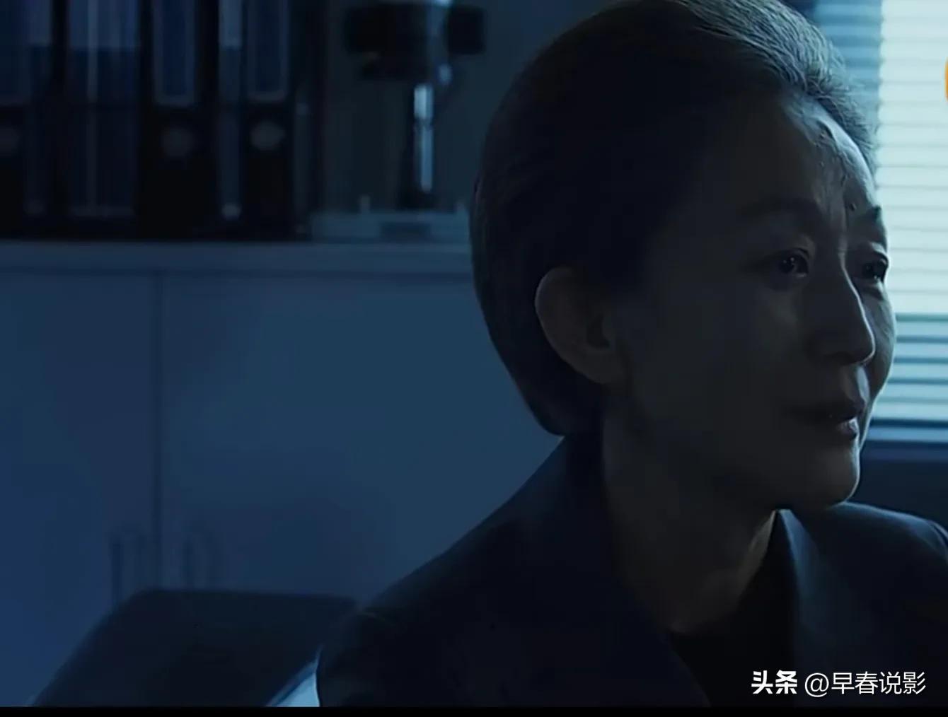 Does Ye Wenjie love Yang Weining? - iNEWS