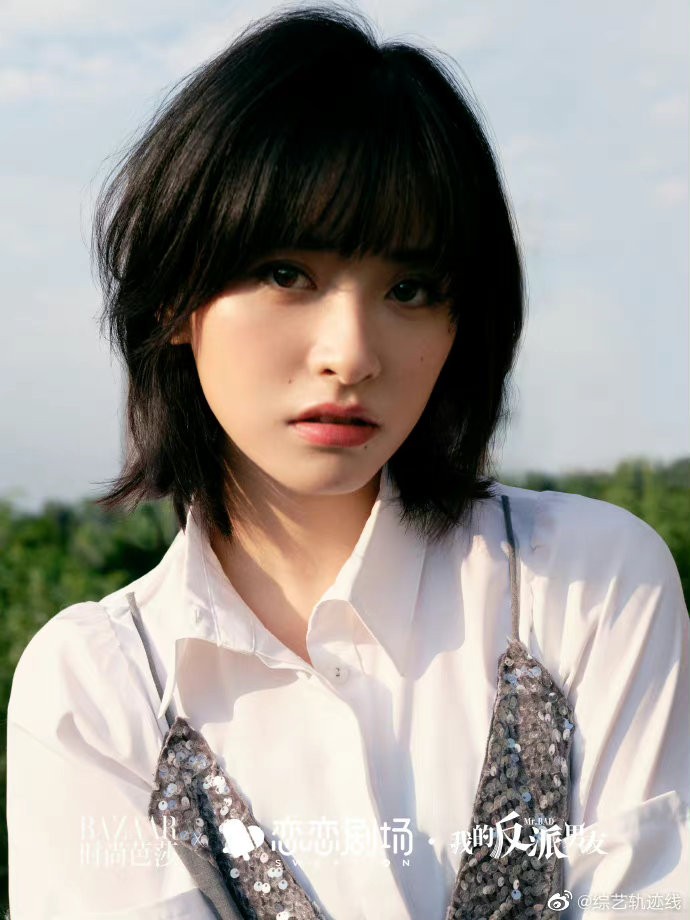 Is Shen Yue suddenly enlightened?The face value is soaring and ...