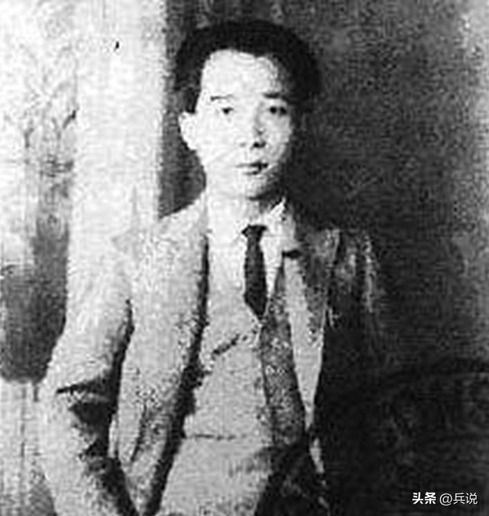 The Japanese spy is an undercover agent of the People's Liberation Army ...