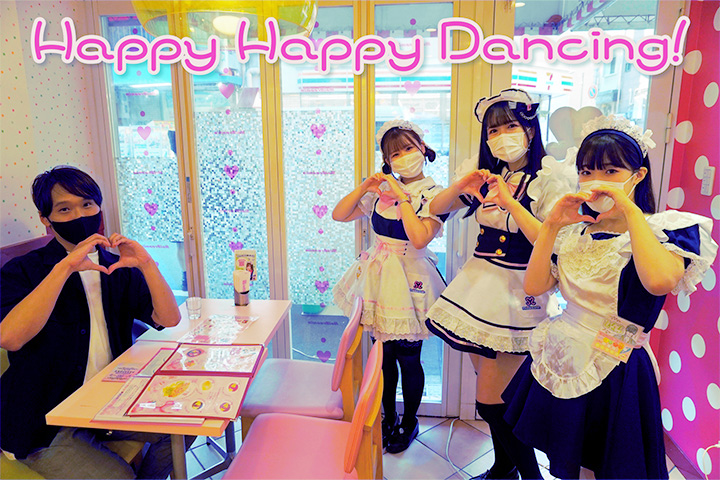 Dive into the "land of dreams"!Maid Cafe First Experience @Maidreamin ...