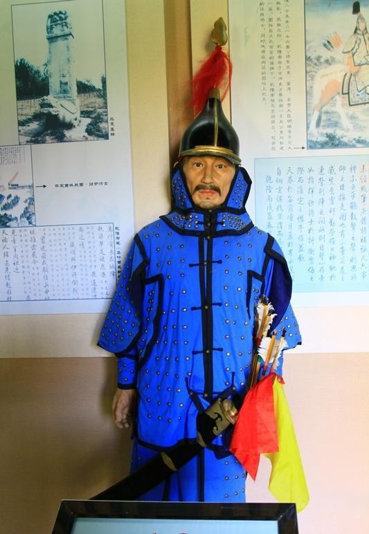 The last battle between the Qing Dynasty and Dzungar: Dzungar became a ...