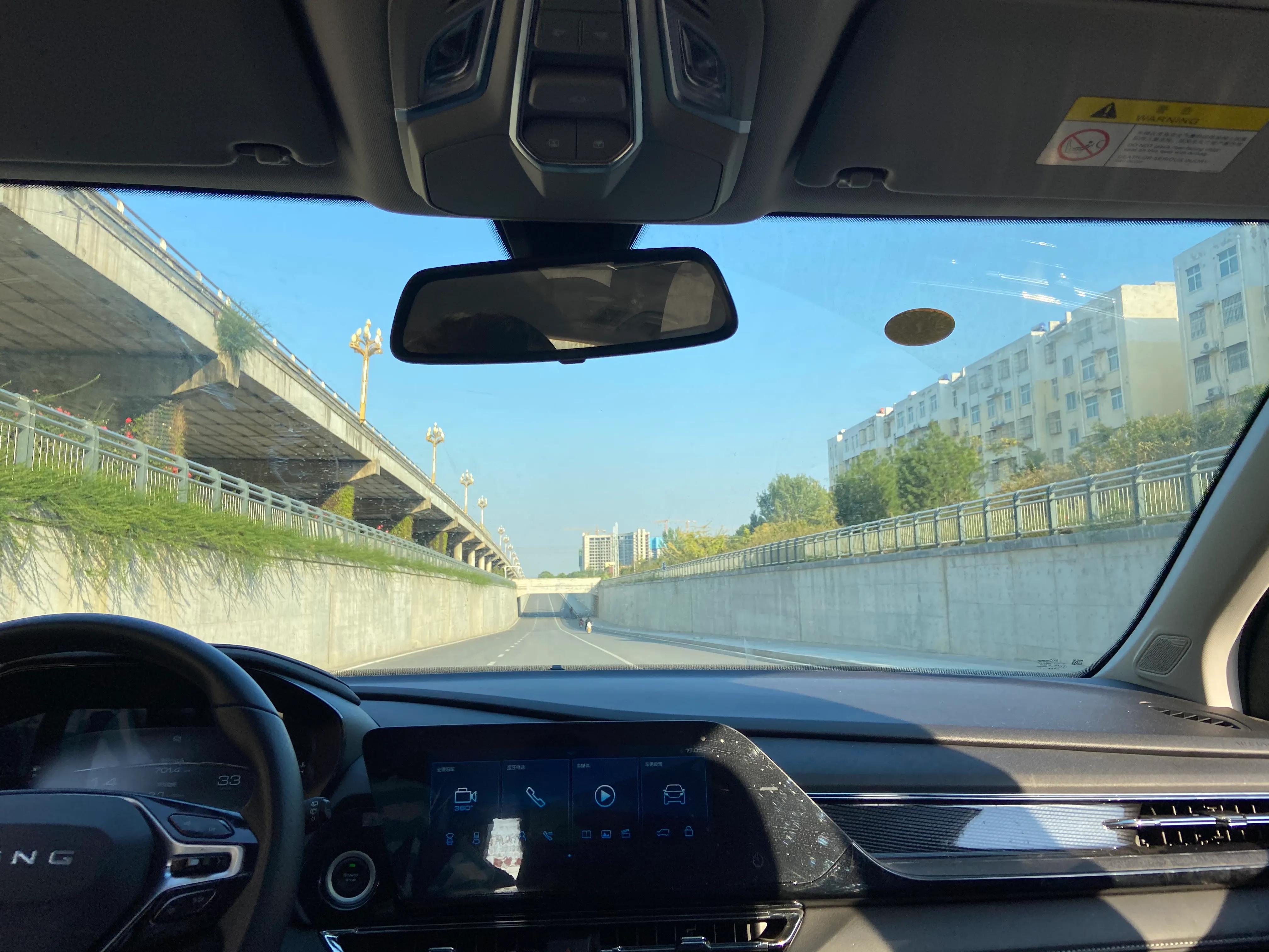 On the meaning of co-pilot - iNEWS