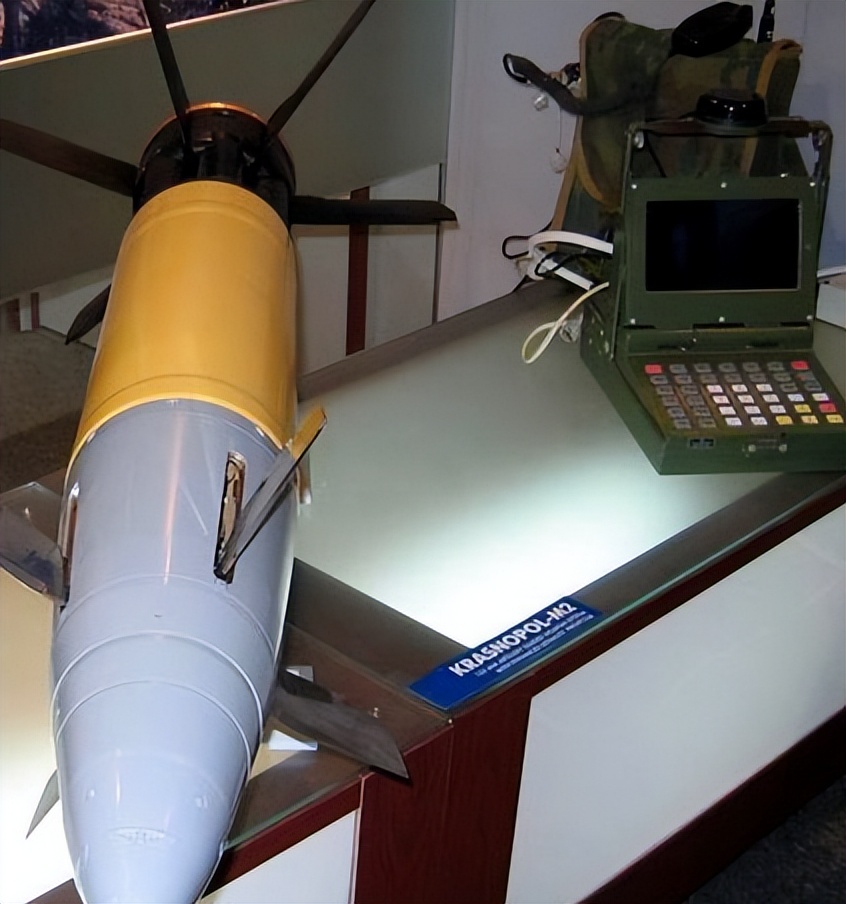 Russian Red Land Laser-Guided Artillery Projectiles: Destroy 15 ...