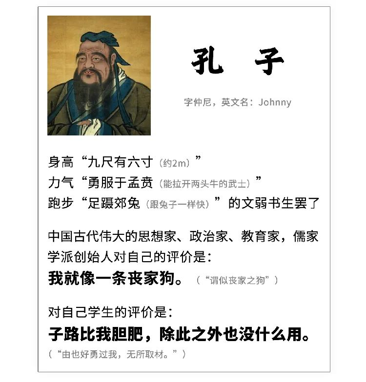 He has more personality than Yu Hua, the gossip of the best literati in ...
