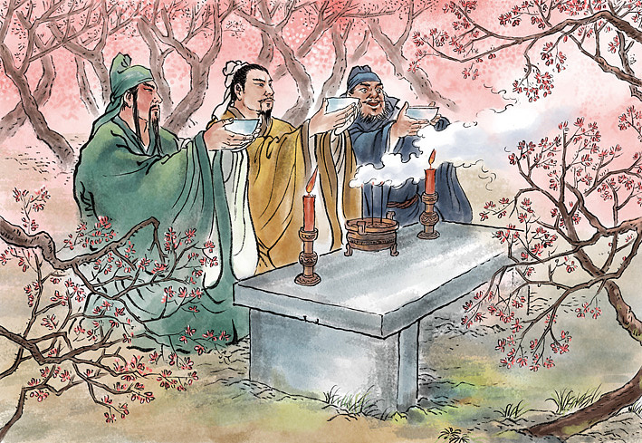 A Brief Introduction to the 1979 Reprint of "Romance of the Three ...