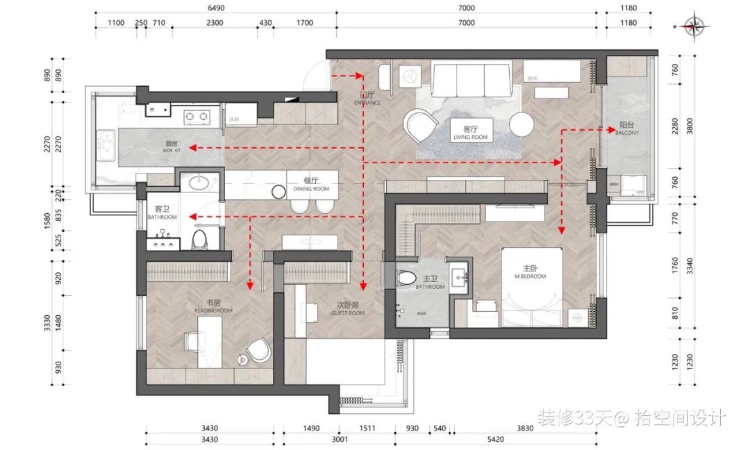 116 square meters retro fashion texture mix and match three rooms - iMedia
