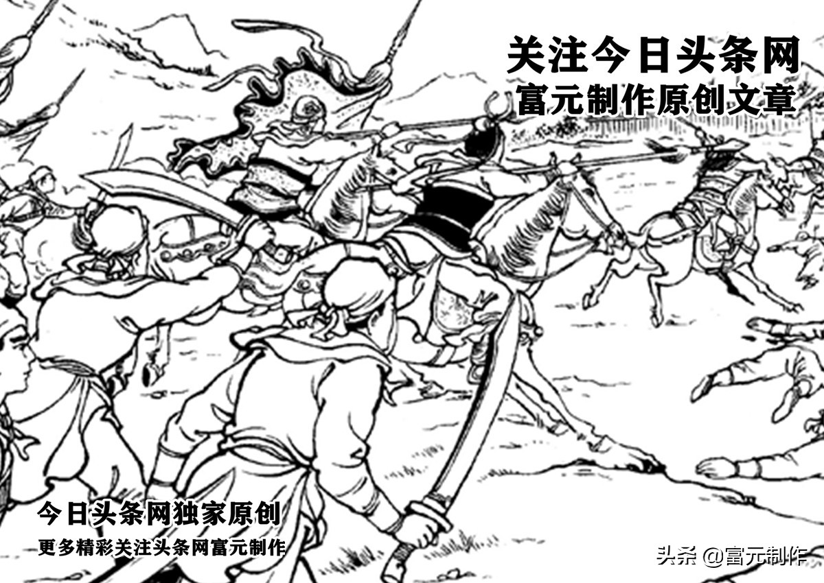 The legend of Luo Family General Luo Shaobao: Dongping Mansion rescued ...