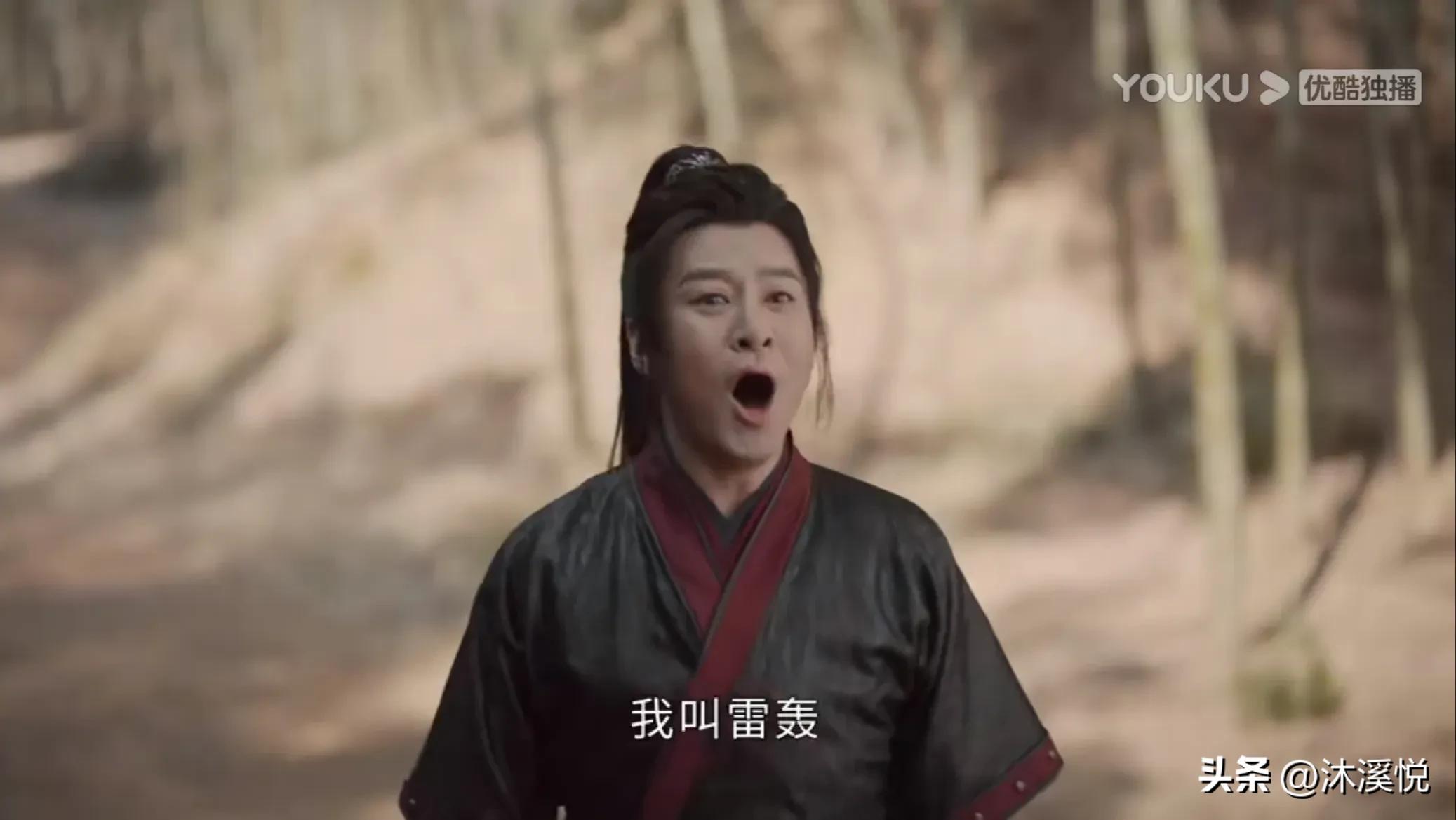 Youth Gexing: The relationship between the four heroes of Leimen is ...