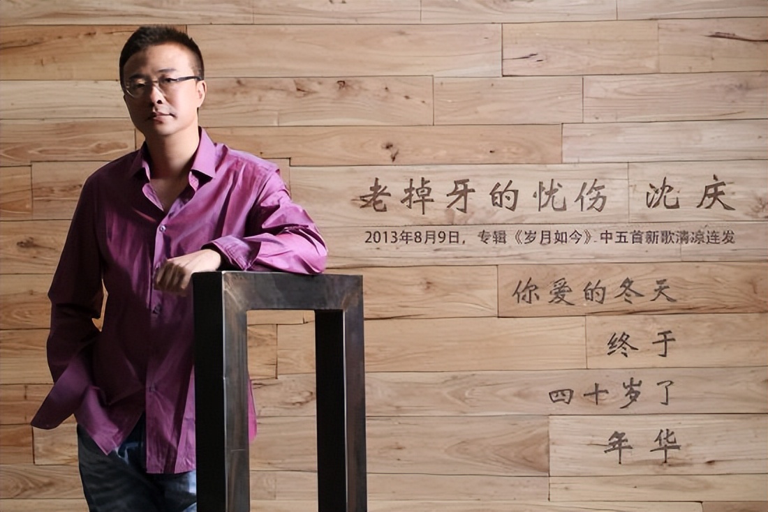 "Youth" no longer!School folk musician Shen Qing dies in a car accident ...