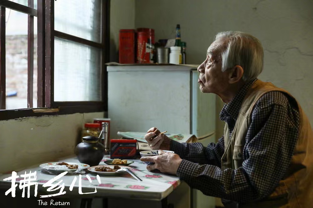 Senior drama bone Chang Feng died at the age of 98 - iNEWS