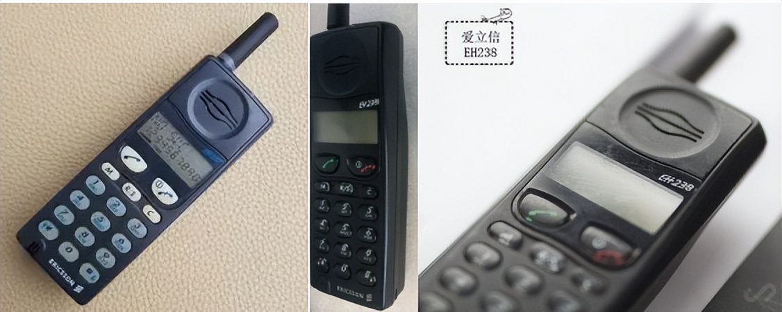 Communication History Serial 96 - Ericsson and Sony Ericsson Mobile ...