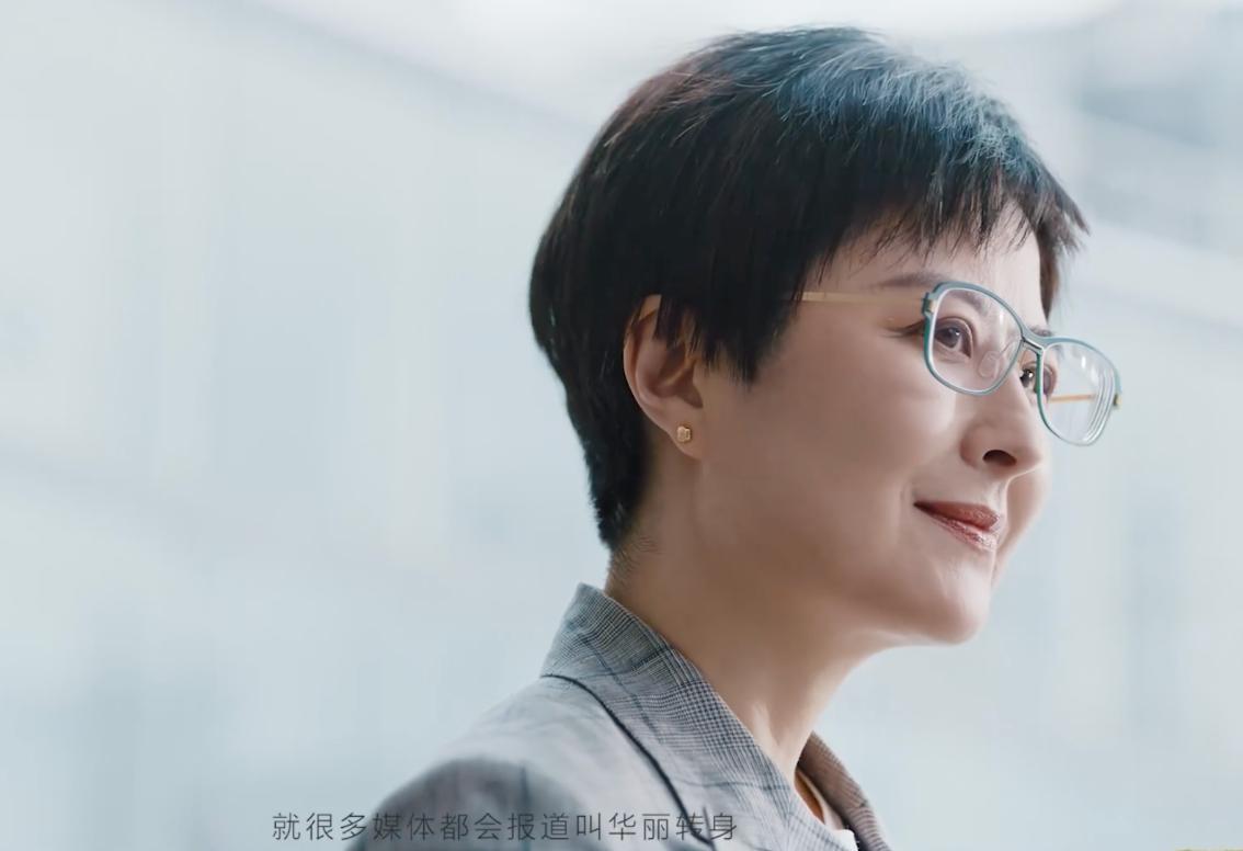 Zhang Quanling left CCTV because of suspected lung cancer. After 6 ...