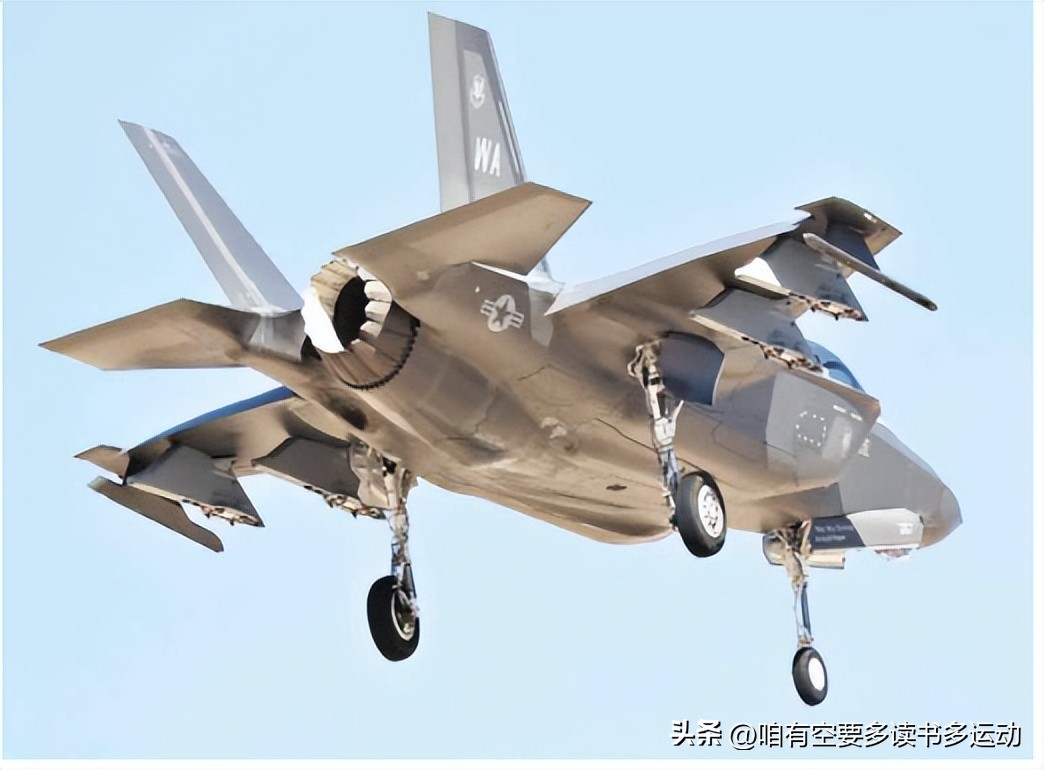 Introduction to the US Red Flag Exercise VII - iNEWS