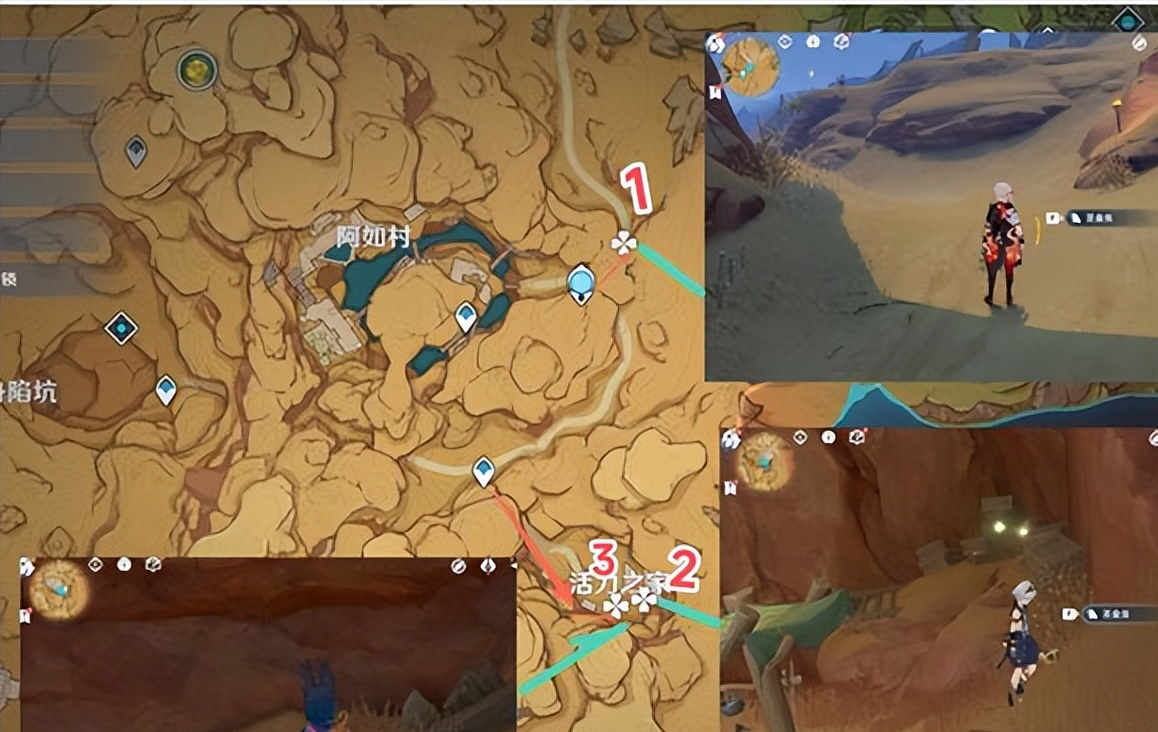 The aboveground distribution map of the original sacred gold bugs The ...