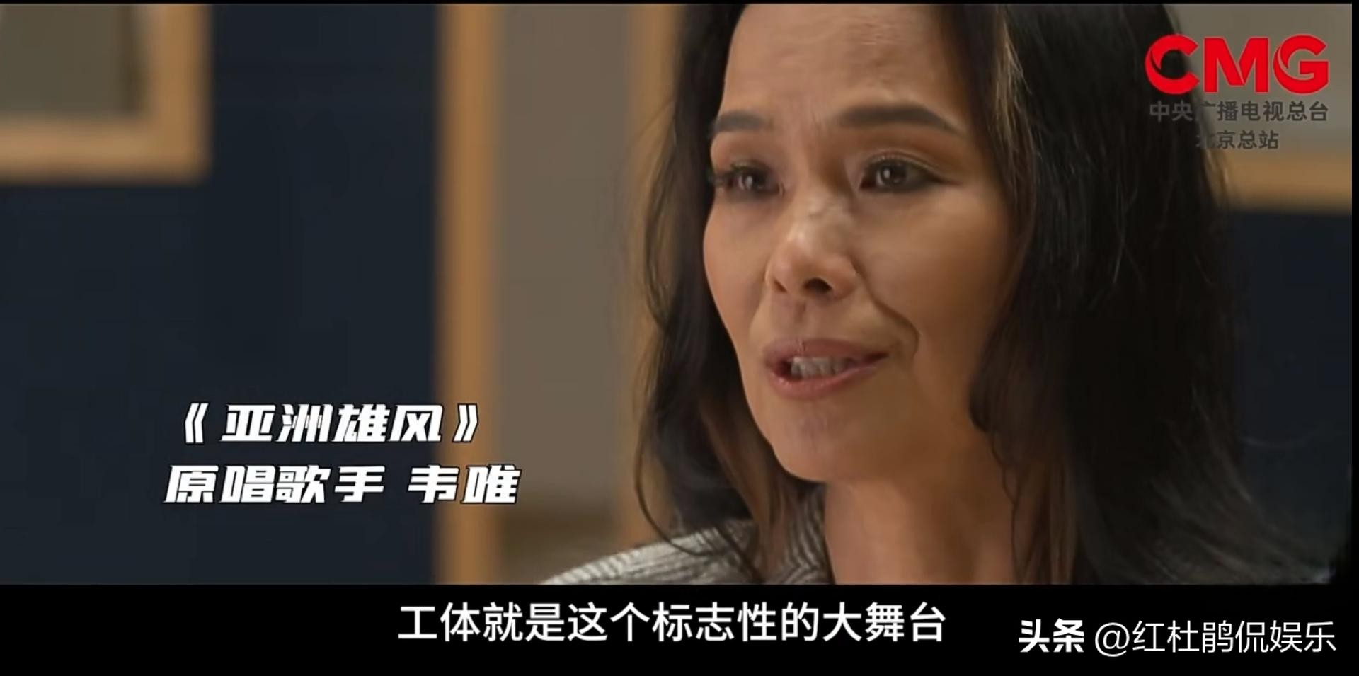 59-year-old singer Wei Wei came back and sang classic songs again ...