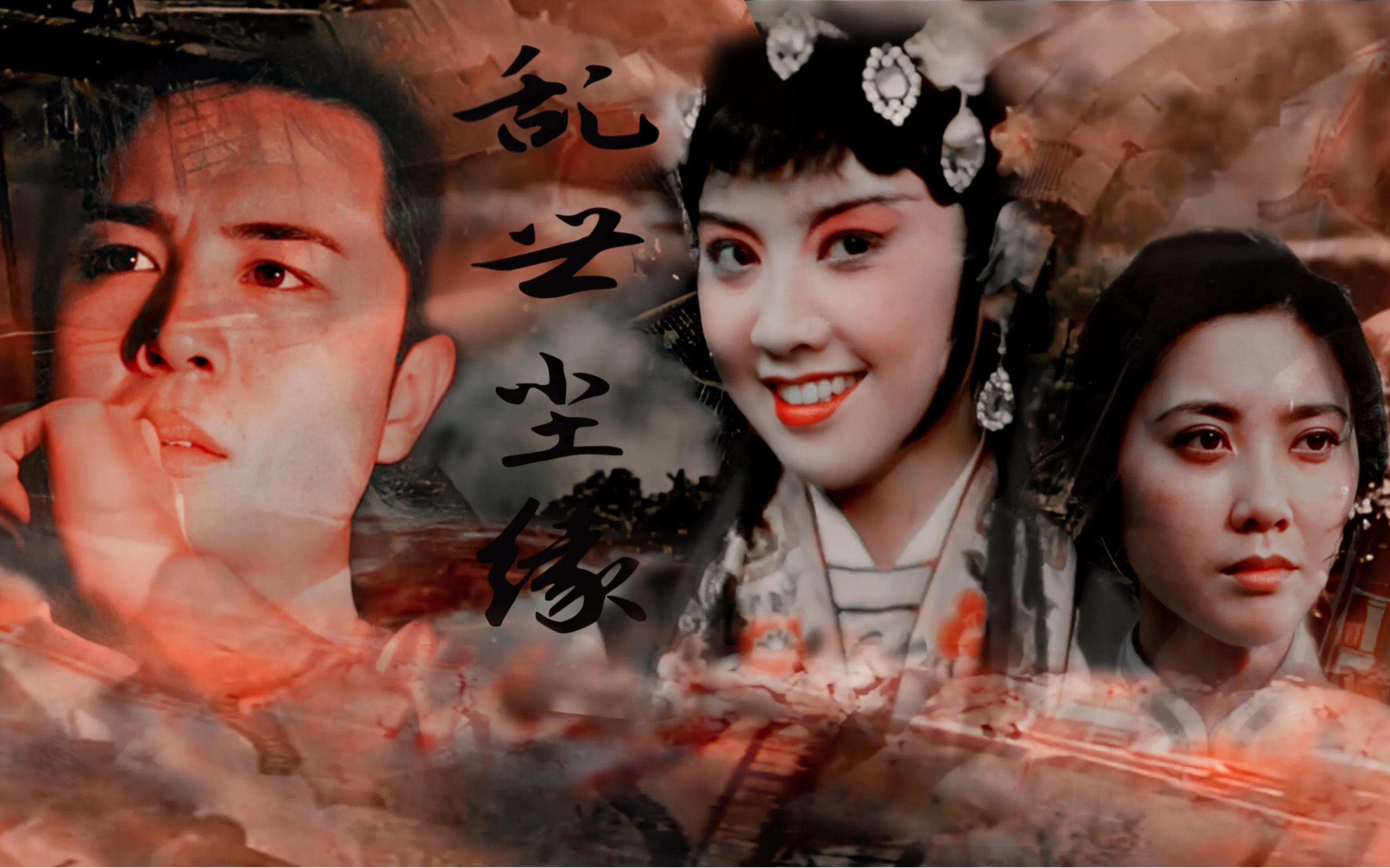"Zhu Lin", the king of the Daughter Kingdom, missed her life when she ...
