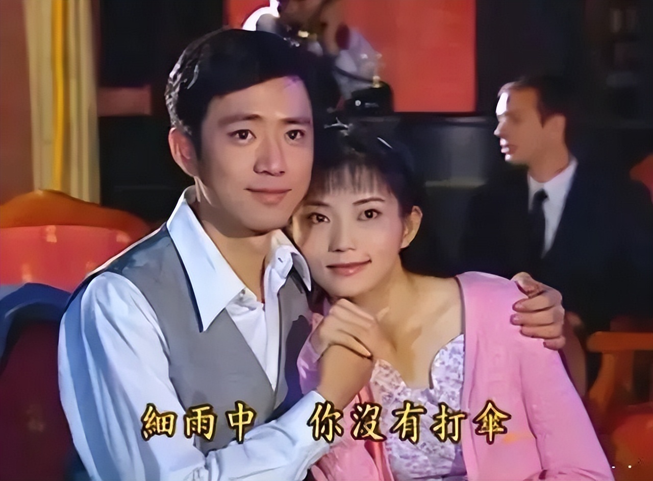 After reading "Deep Love and Rain" three times, I discovered that Fang ...