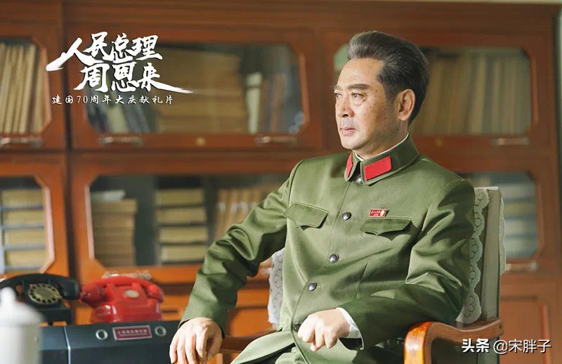 Liu Jin and Sun Weimin were absent, Guo Weihua played Premier Zhou in ...