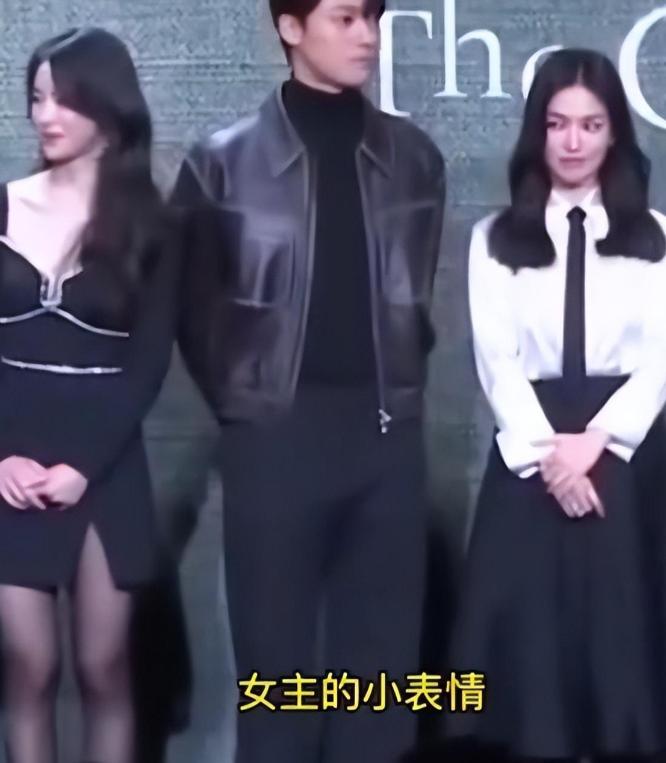 Li Daoban and Lin Zhiyan are in love with each other, Song Hye Kyo is ...