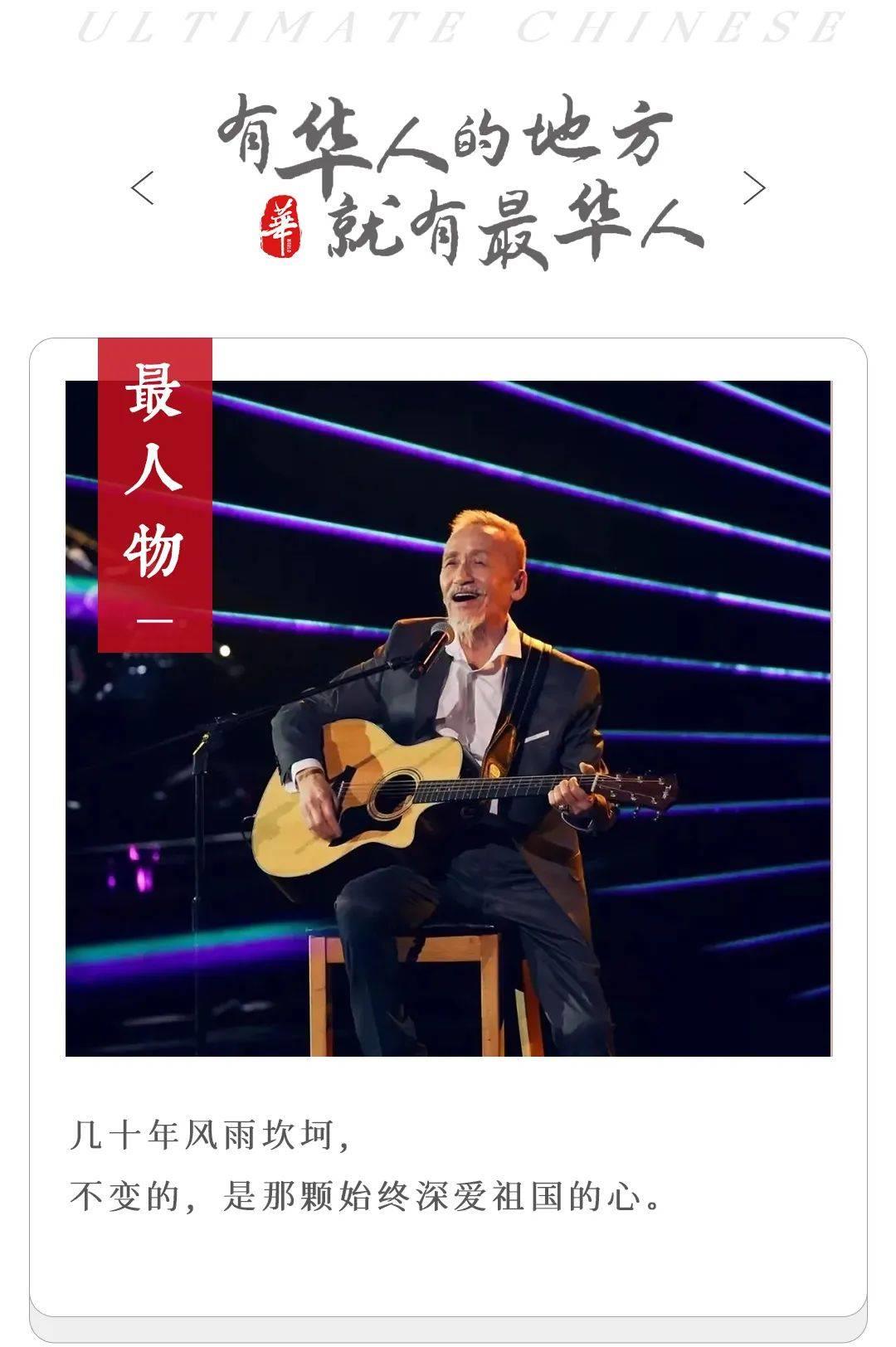 Original title: Fei Yuqing, who was famous for his participation in ...