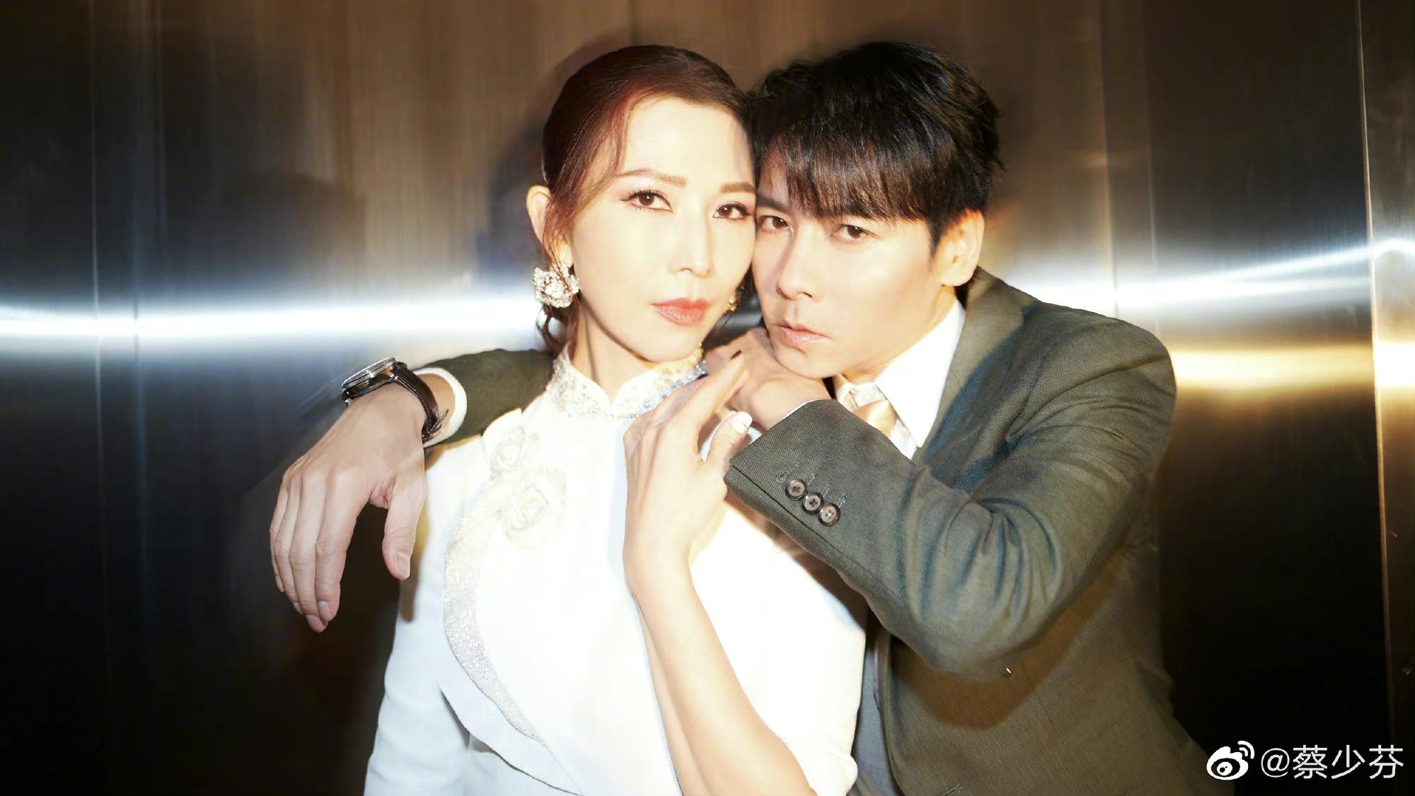 Cai Shaofen and Zhang Jin's 14th wedding anniversary - iNEWS