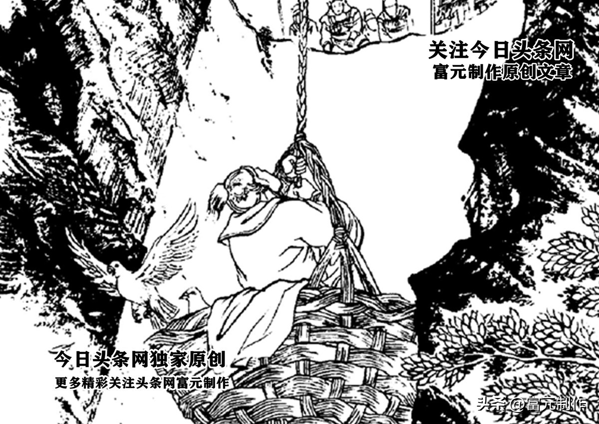 Five heroes of the Xue family's adventures: Yinji Taisui, who is ...