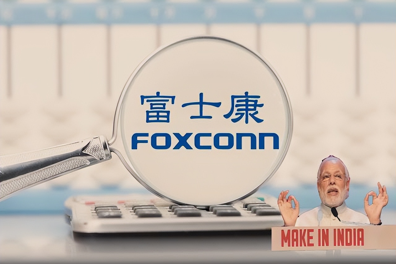 Foxconn will spend 500 million US dollars to set up a factory in India. Is India suitable for ...