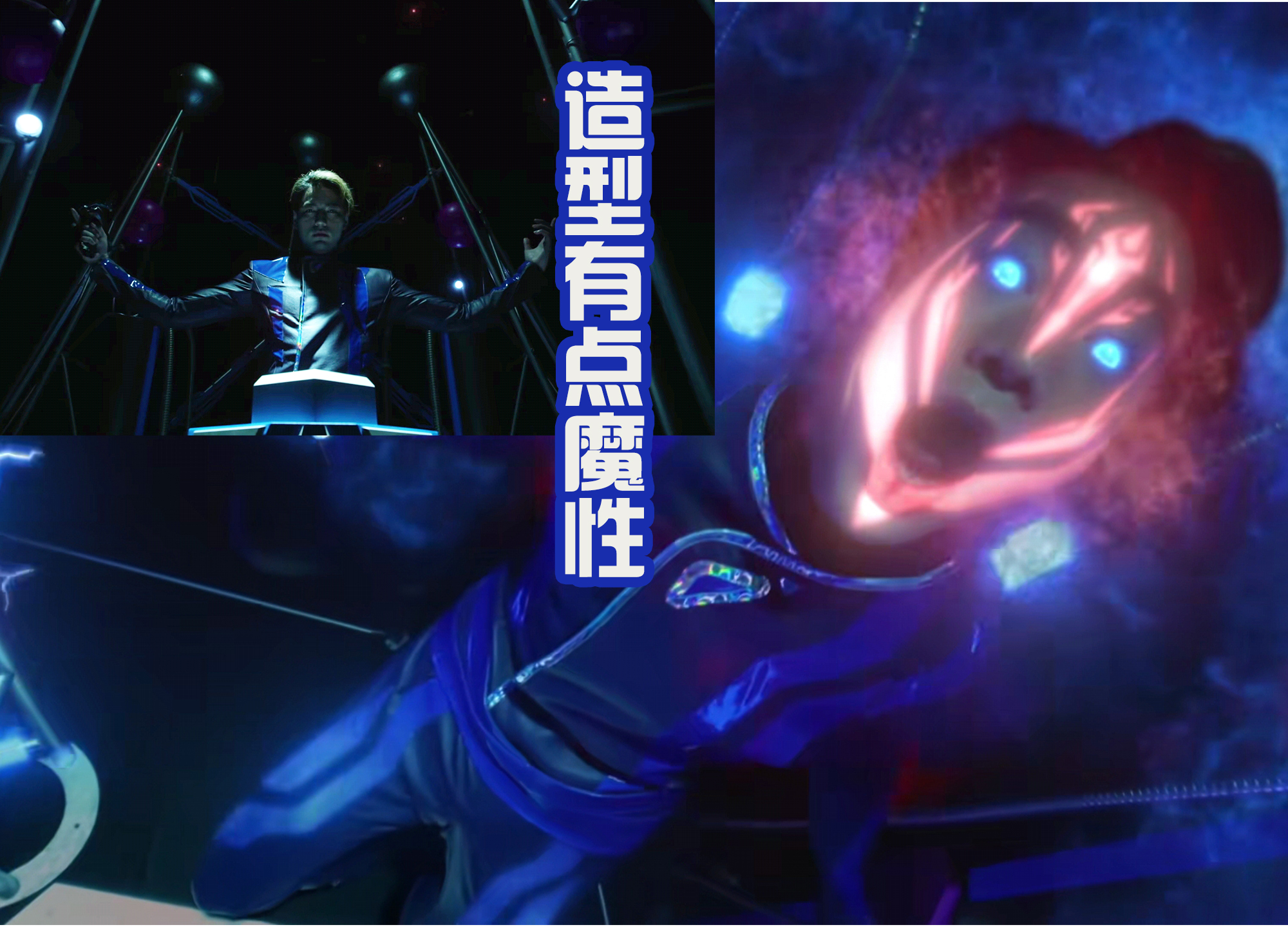 Terraphasa became a demon, and the transformation process is very ...