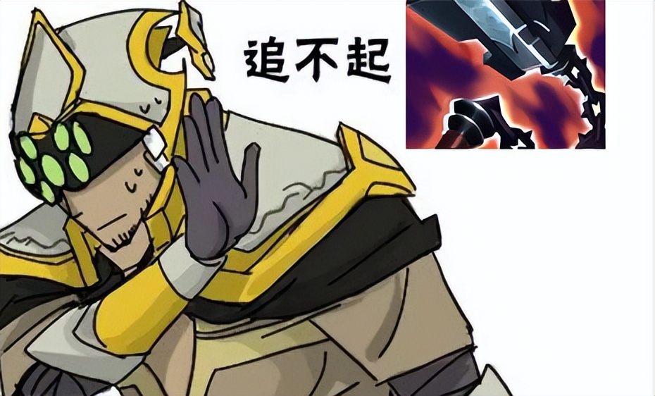 The bug hit LOL13.8 version hard! Unlimited redemption dominates the ...