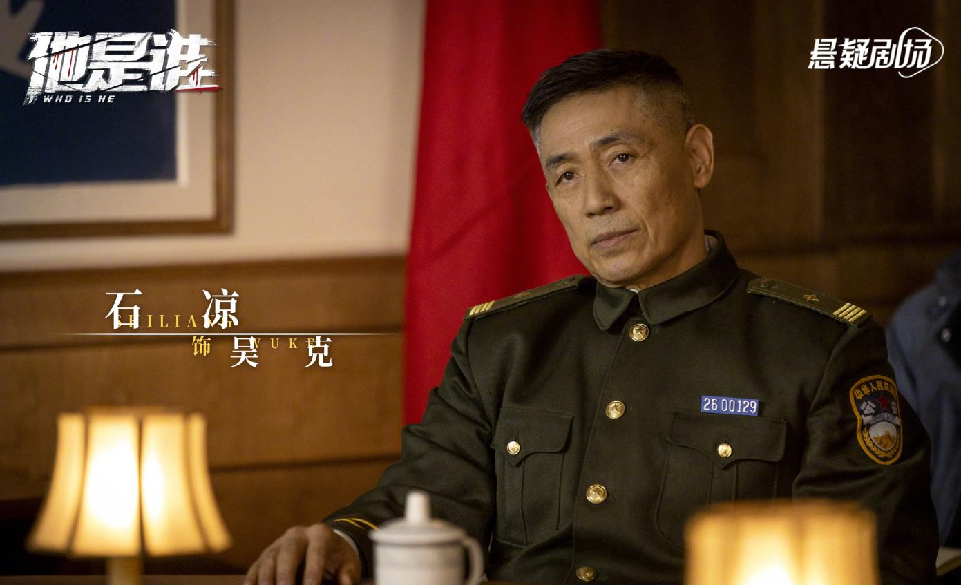 He is an actor who was delayed by the host of "File", and his ex-wife ...