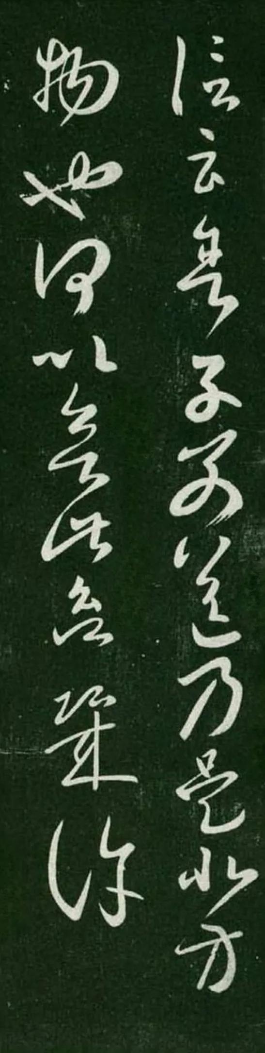 Meaning and understanding, pen and meditation——Appreciation of five ...