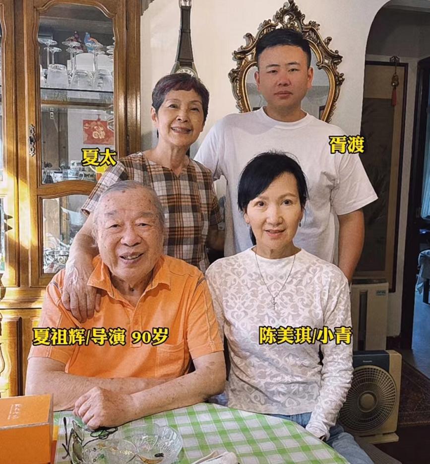 "Xiaoqing" Chen Meiqi returns to China! At the age of 64, the ...