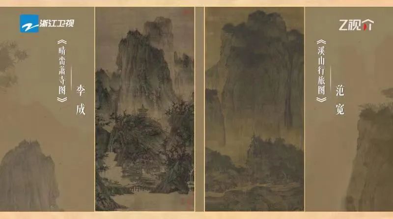 Zhang Yiwu: Painting China with Wonderful Brushwork - iNEWS
