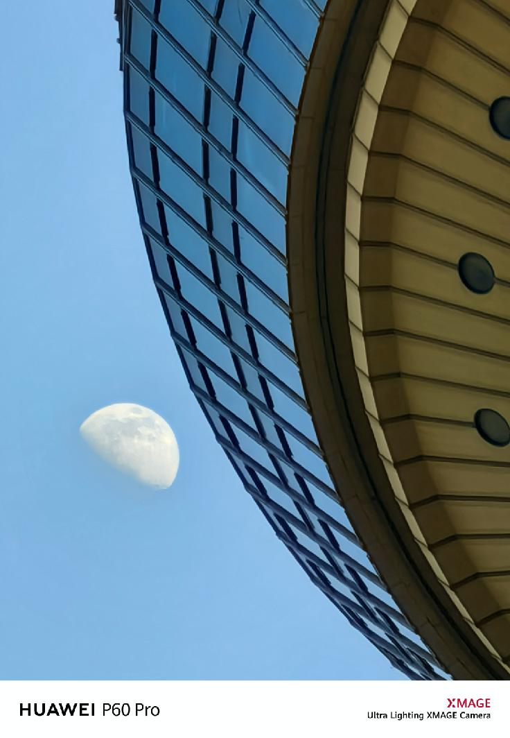 Huawei P60 Pro super-focus night vision telephoto, easily capture the ...