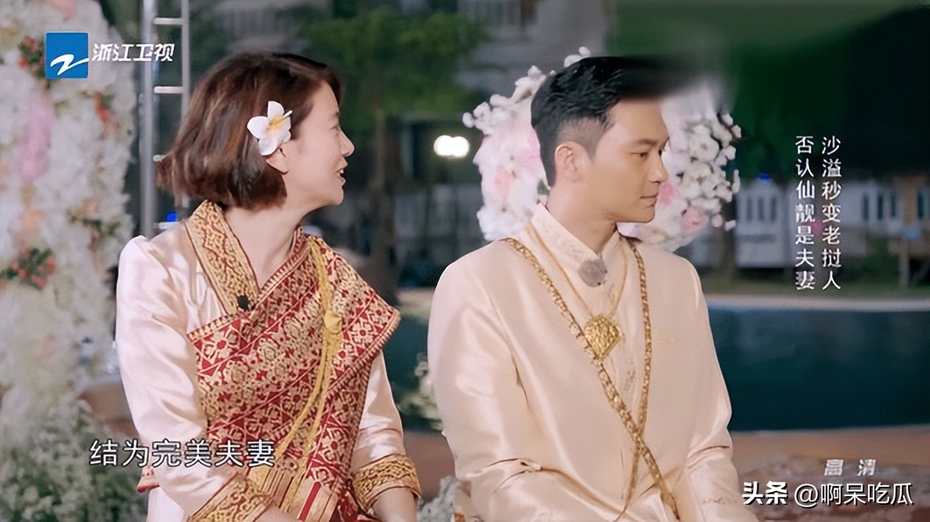 Zhang Zhilin's wedding program aroused ridicule, and in order to win ...