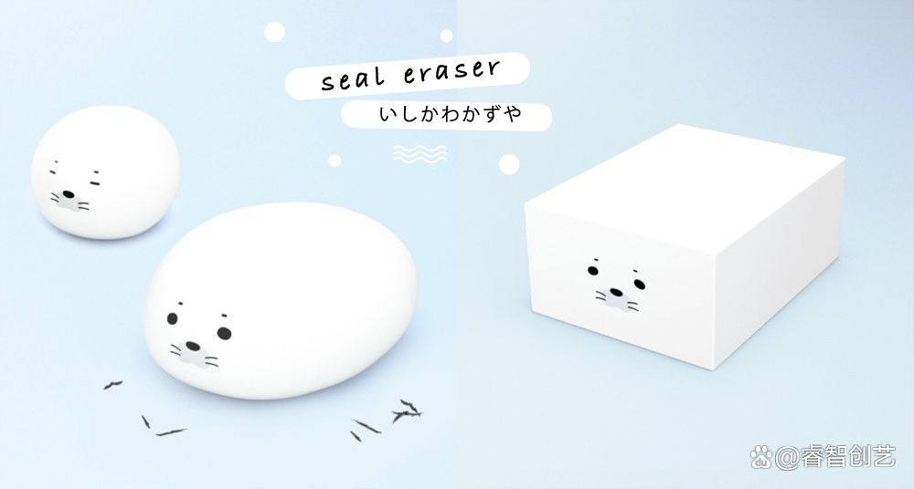 The more you wipe, the more healed——Japanese designer launches soft ...