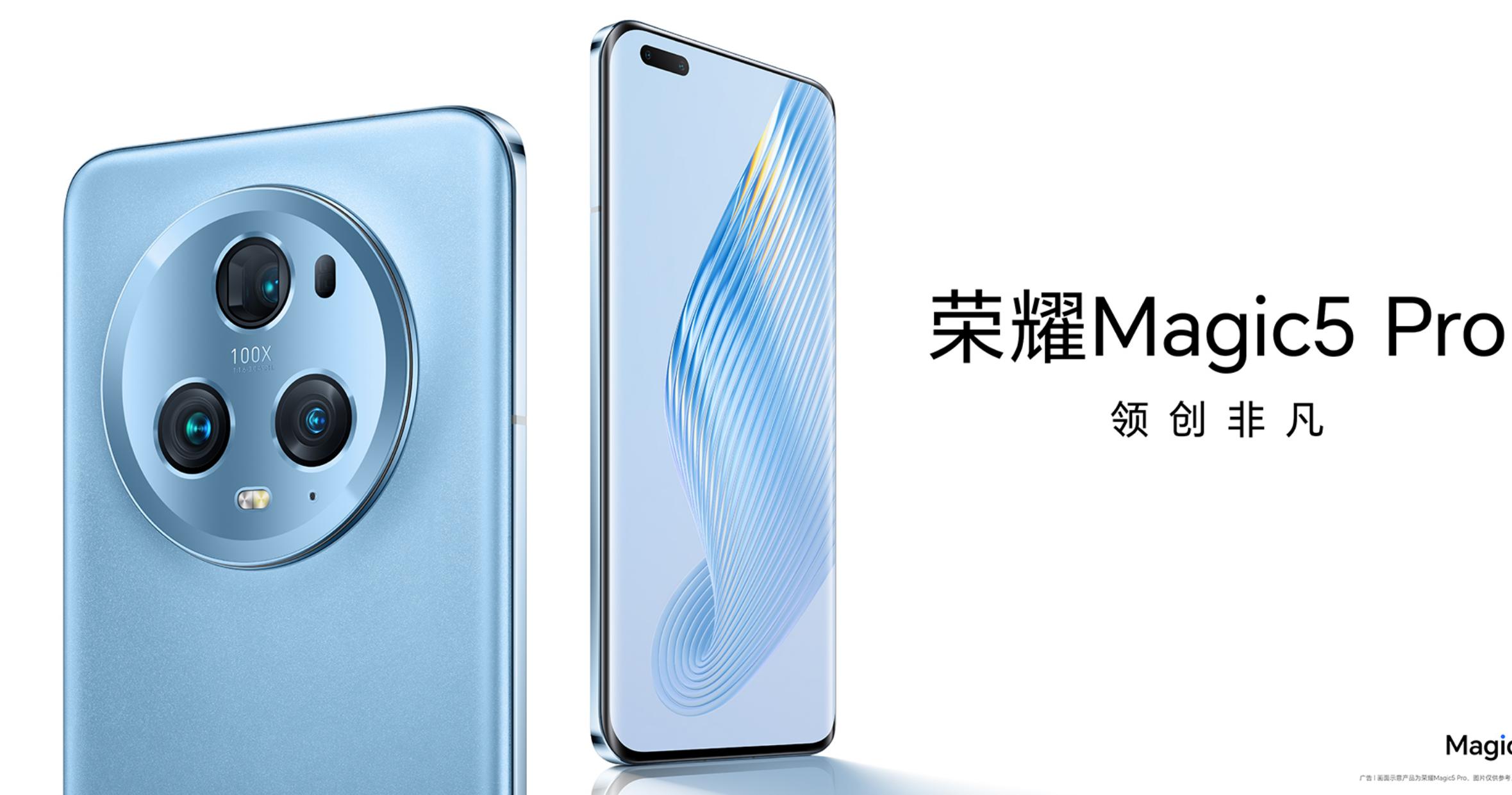 Huawei P60 Pro drops again and again, do you still consider Magic 5 Pro? Netizens: Parameters do ...