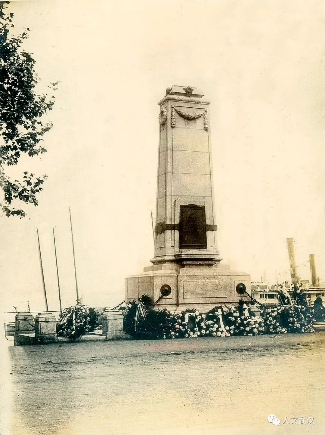 Monument to Doctor Mei in Hankou French Concession - iNEWS