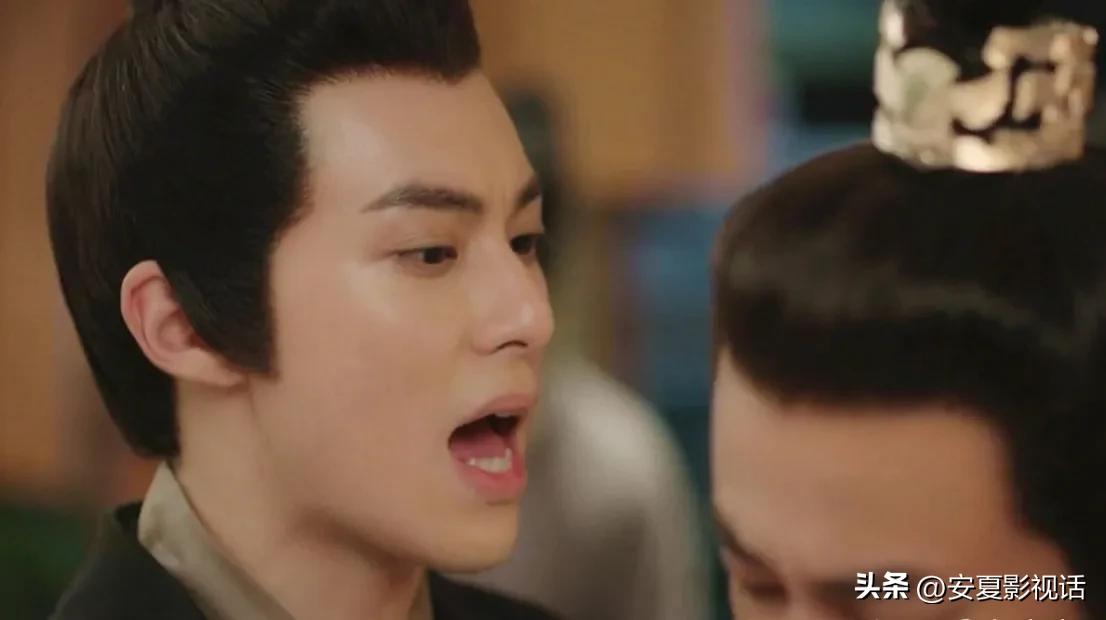 [Fu Tu Yuan] Wang Hedi did not become a fan, but the second male actor ...