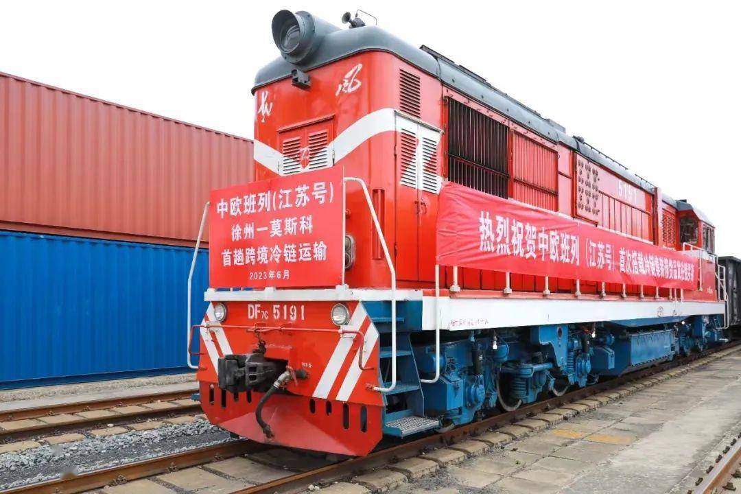 China-Europe Cold Chain Opens up a New Silk Road for International Cold ...