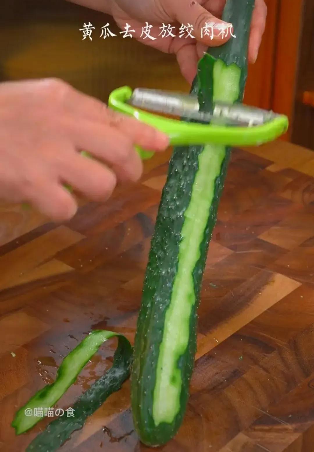 It's hot and I don't have the appetite to eat. Let's have an essential ...